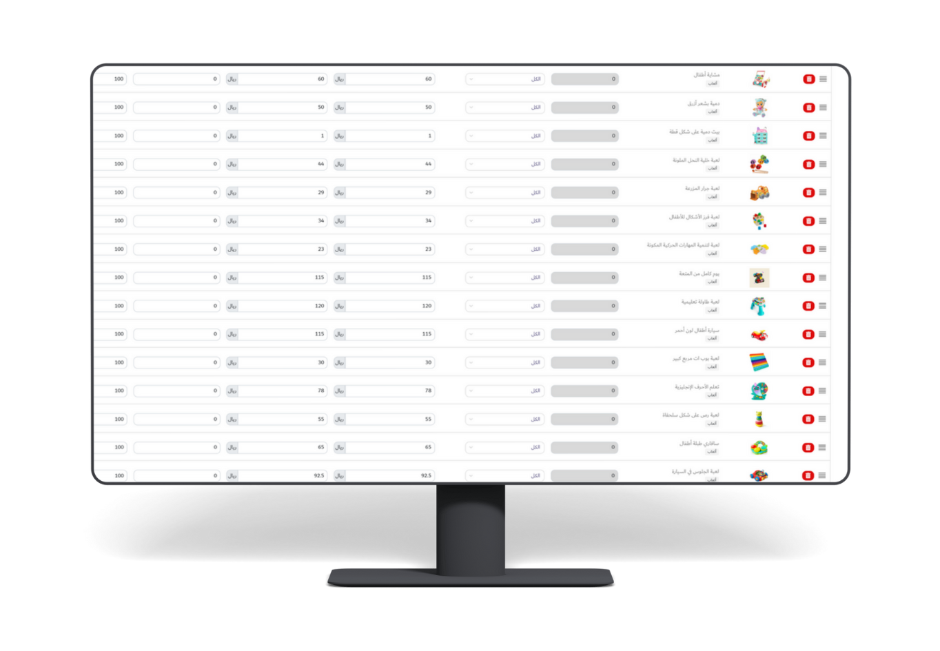 نقاط البيع - واكـي